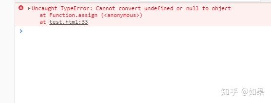 ES6 Object.assign() - 知乎