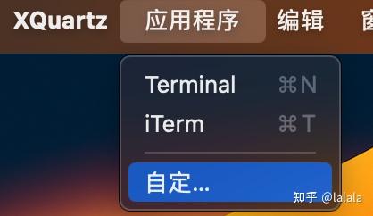 Mac用户端ssh连接Linux服务器显示GUI图形界面 - 知乎