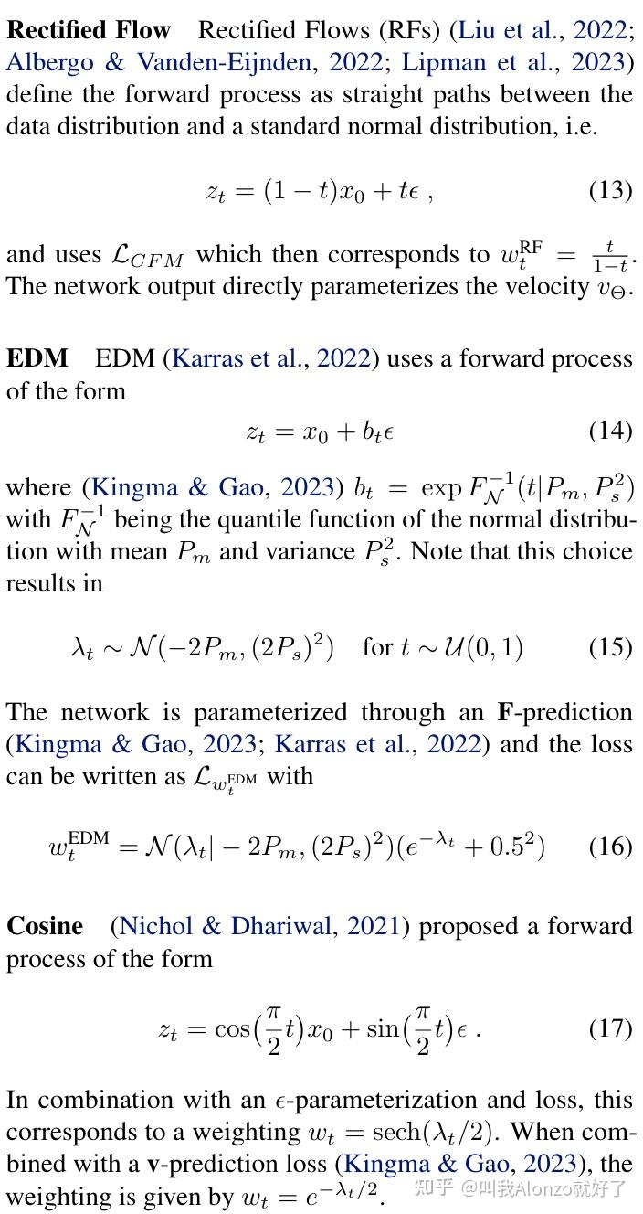 一文解读：Stable Diffusion 3究竟厉害在哪里？ - 知乎