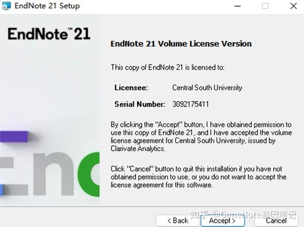 科研必备！Endnote21文献管理软件使用教程 - 知乎