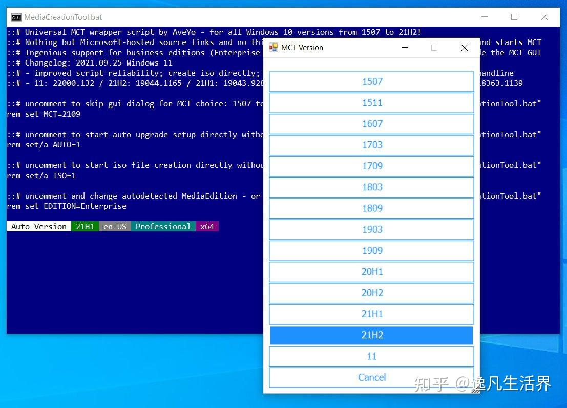 新的 Windows 11 安装脚本绕过 TPM 系统要求 - 知乎