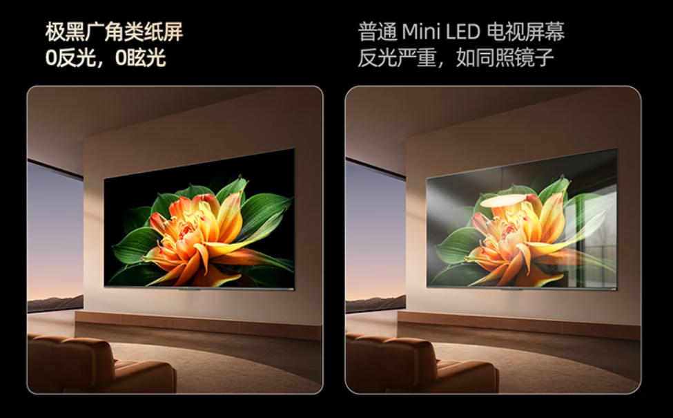 创维电视机怎么样？为什么推荐创维MiniLED电视，深度解读创维A5F Pro与A6F Pro Mini LED电视 - 知乎
