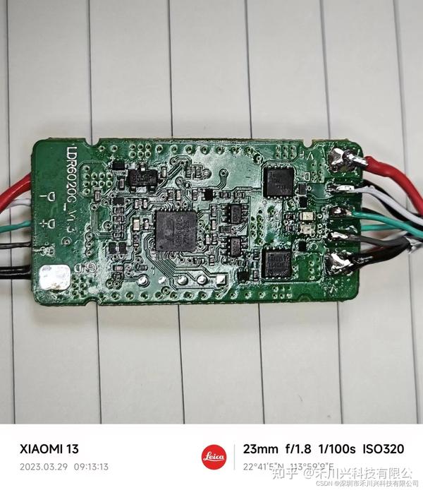 1to2快充线方案 LDR6020 PD MCU - 知乎
