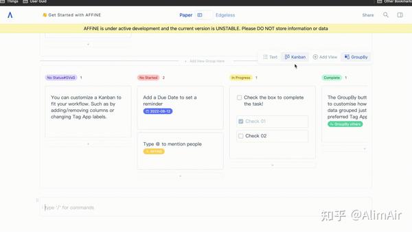 为什么你应该尝试 AFFiNE（作为 Notion 用户） - 知乎