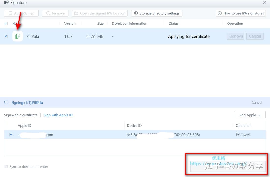 无需越狱，苹果手机安装ipa文件图文教程(iOS 16.6如何安装ipa文件?) - 知乎