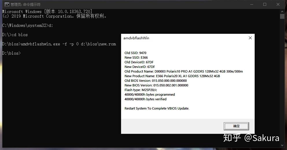 【折腾】RX470矿卡刷BIOS变身记 - 知乎