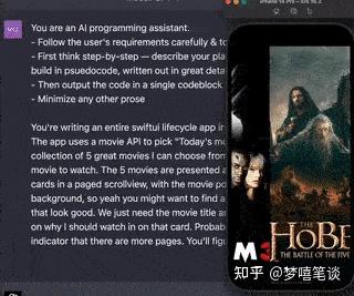 AI应用 | Hey，GPT-4，为我制作一款 iPhone APP - 知乎