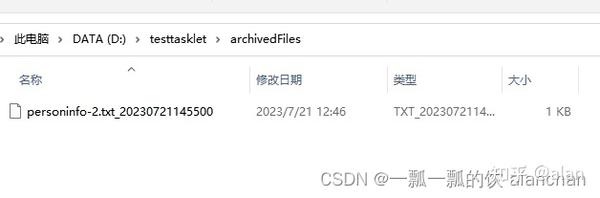 Spring Batch教程(四)tasklet使用示例:spring Batch的定时任务使用 知乎