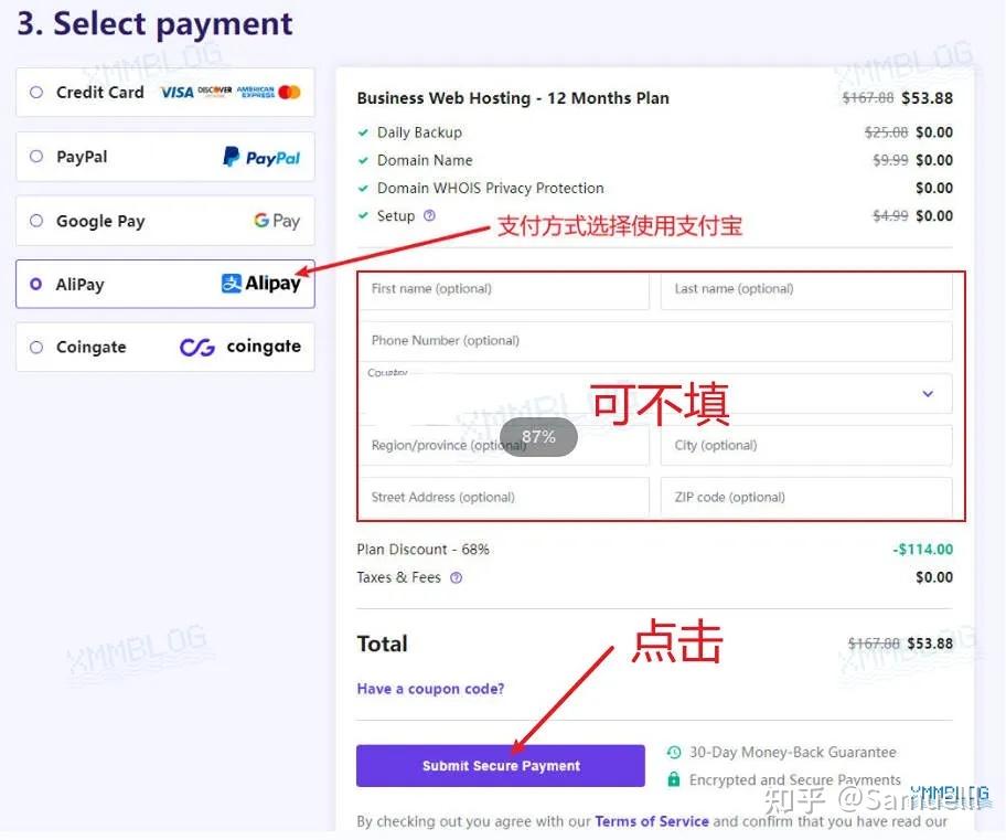 Hostinger教程：零基础搭建WordPress网站（2025） - 知乎