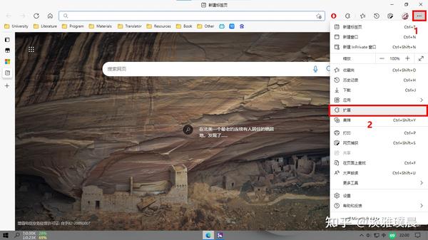 Microsoft Edge浏览器倍/加速播放----解决方案（Tampermonkey油猴插件） - 知乎