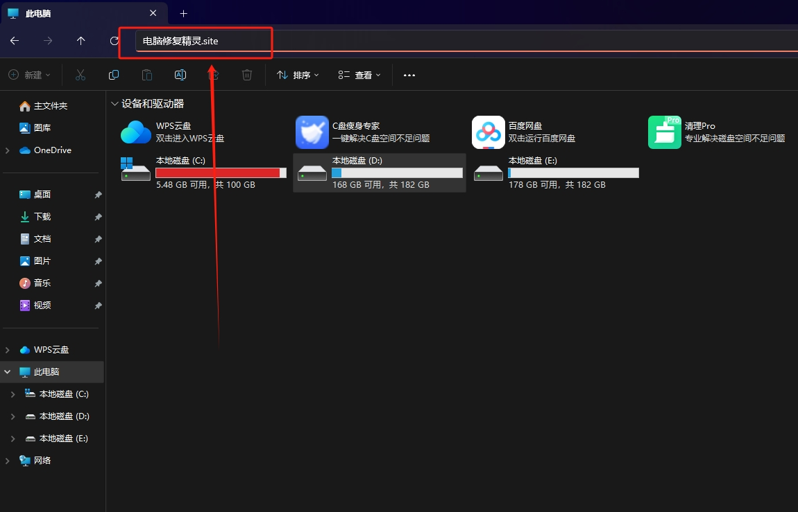 电脑出现操作无法完成错误0x0000709要怎么处理？全网最全面的解析 - 知乎