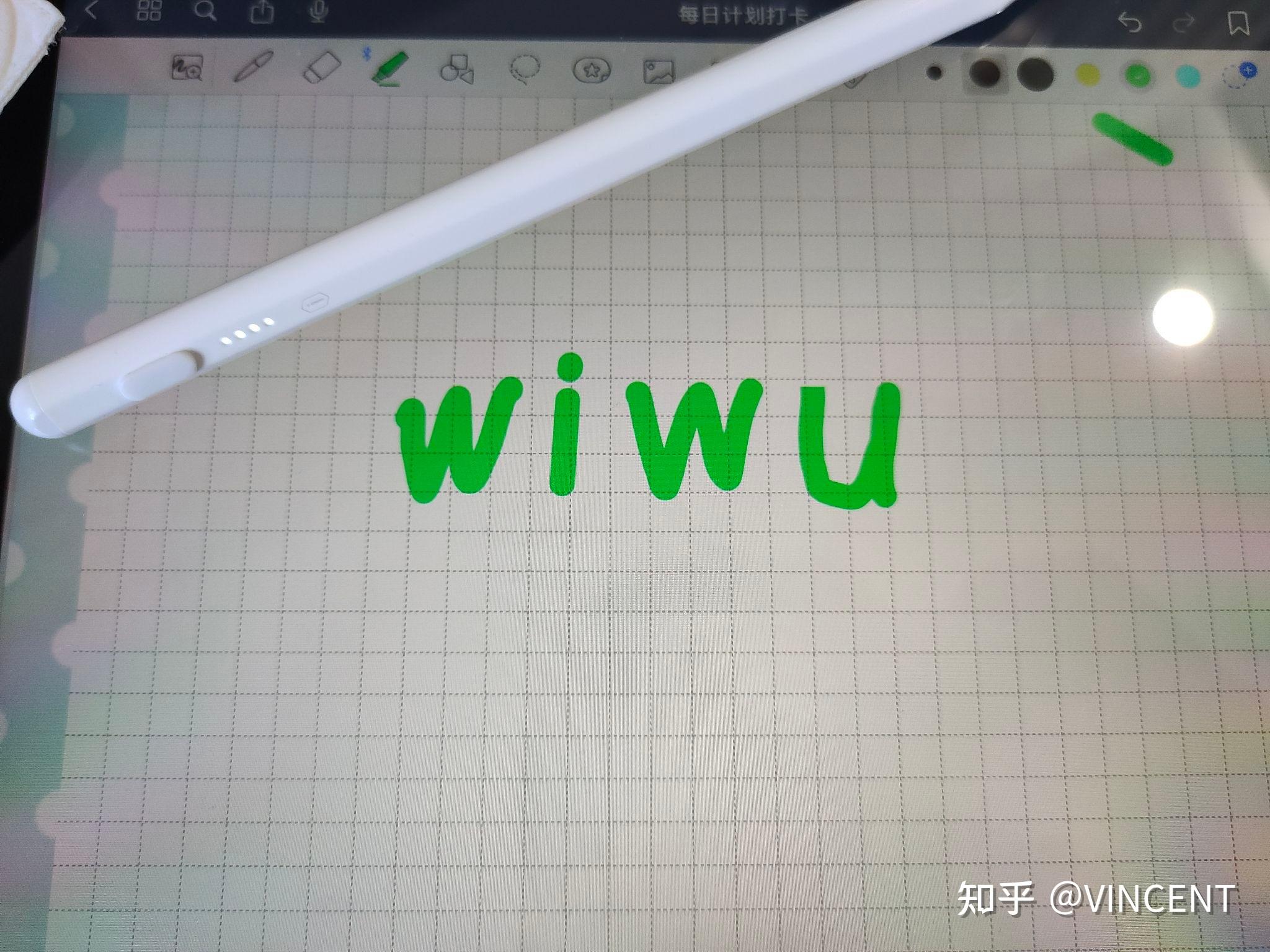 wiwu平替笔使用感受 - 知乎