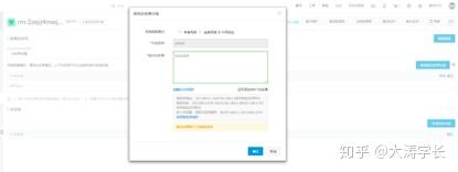 MySQL/RDS数据如何同步到MaxCompute之实践讲解 - 知乎