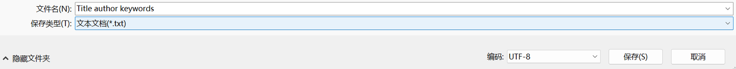 VOSviewer Endnote Excel制作作者关系图 关键词共现图 - 知乎