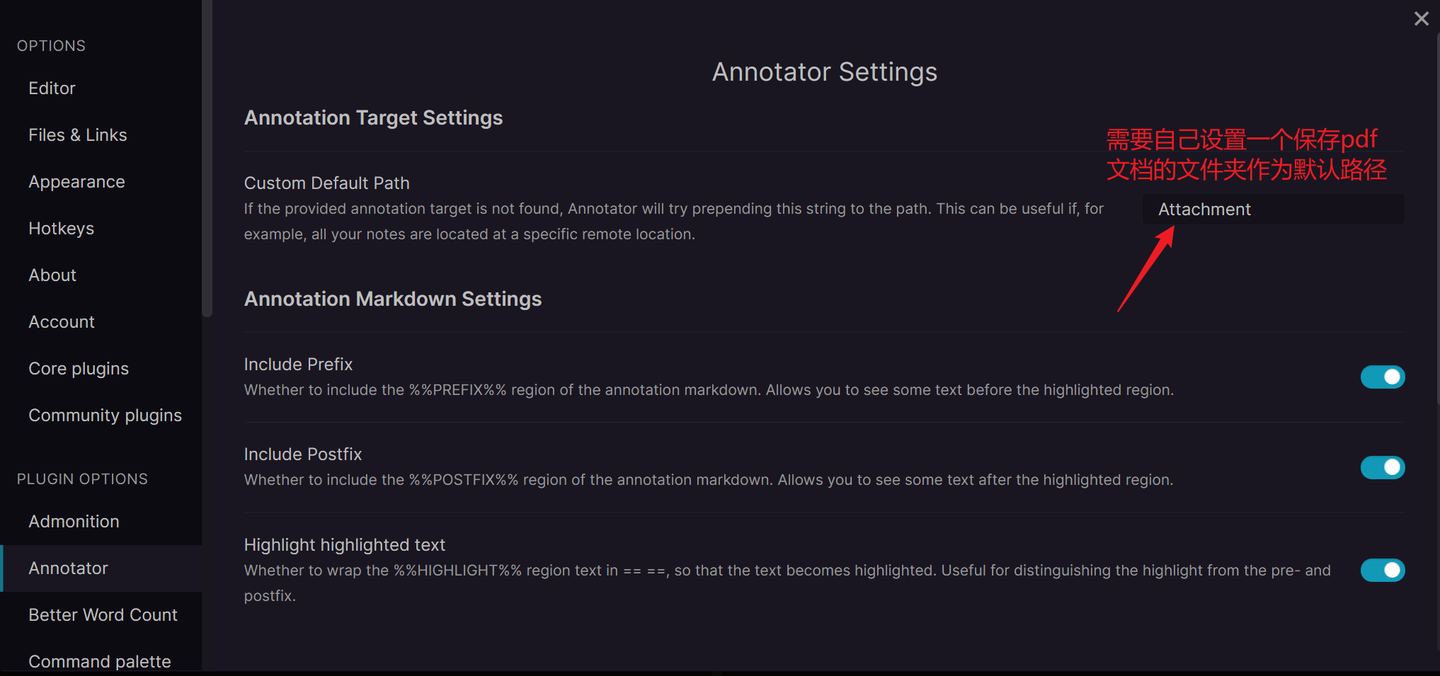 Obsidian插件篇——Annotator：让你的ob和PDF文件完美结合~ - 知乎