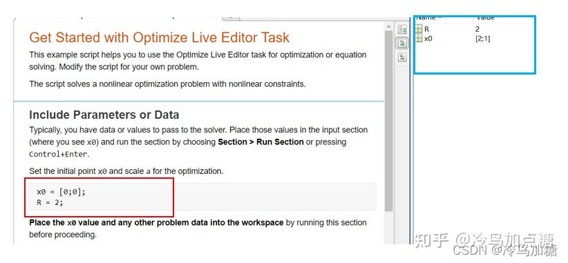 数学建模如何用Matlab工具箱偷懒? OptimizationToolbox官方文档解读与快速上手，轻松解决优化问题。 - 知乎