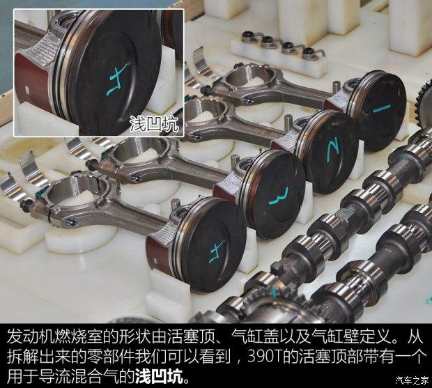 国产最强2.0T?拆传祺GS8 390T发动机 - 知乎