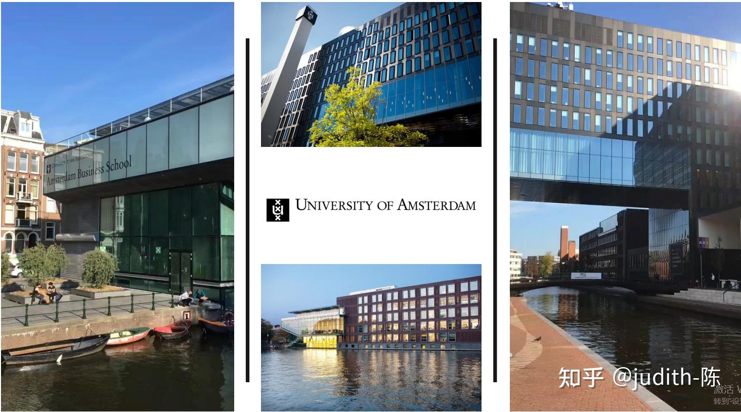 15万留学荷兰---阿姆斯特丹大学的本预和硕预课程 - 知乎