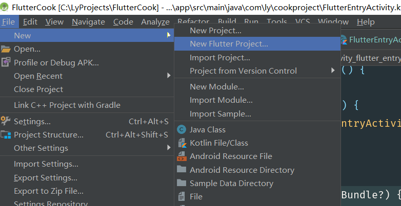Android项目中嵌入Flutter项目以及各种踩坑（持续更新） - 知乎