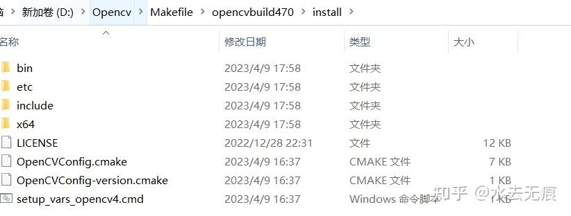 CMake编译Opencv(VS2022) - 知乎
