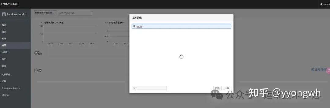 安装Cockpit服务，使用Web页面管理你的Linux服务器 - 知乎
