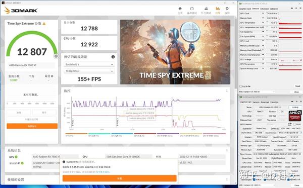 期待驱动更新战未来！AMD RX 7900 XT评测：FSR 2.0效能超越DLSS 2 - 知乎