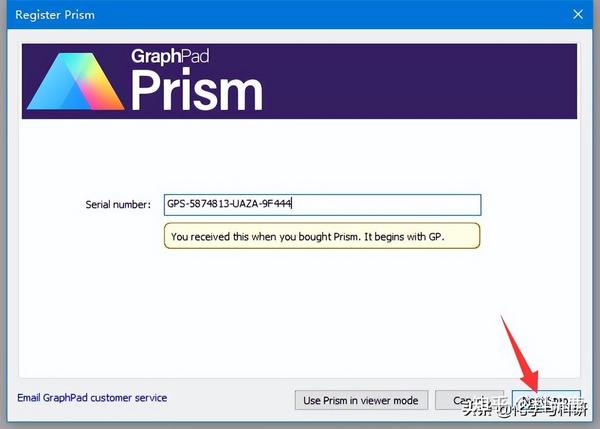 GraphPad Prism v9安装教程 - 知乎