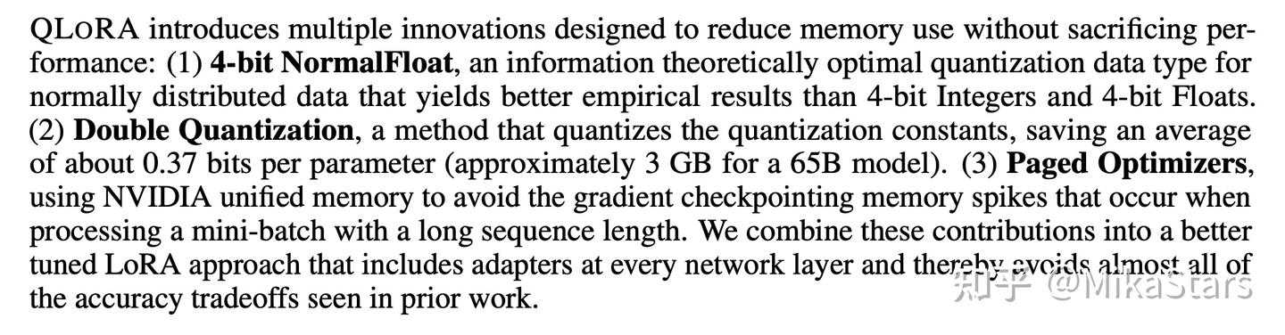 [Daily Paper] 7. QLORA: Efficient Finetuning of Quantized LLMs - 知乎