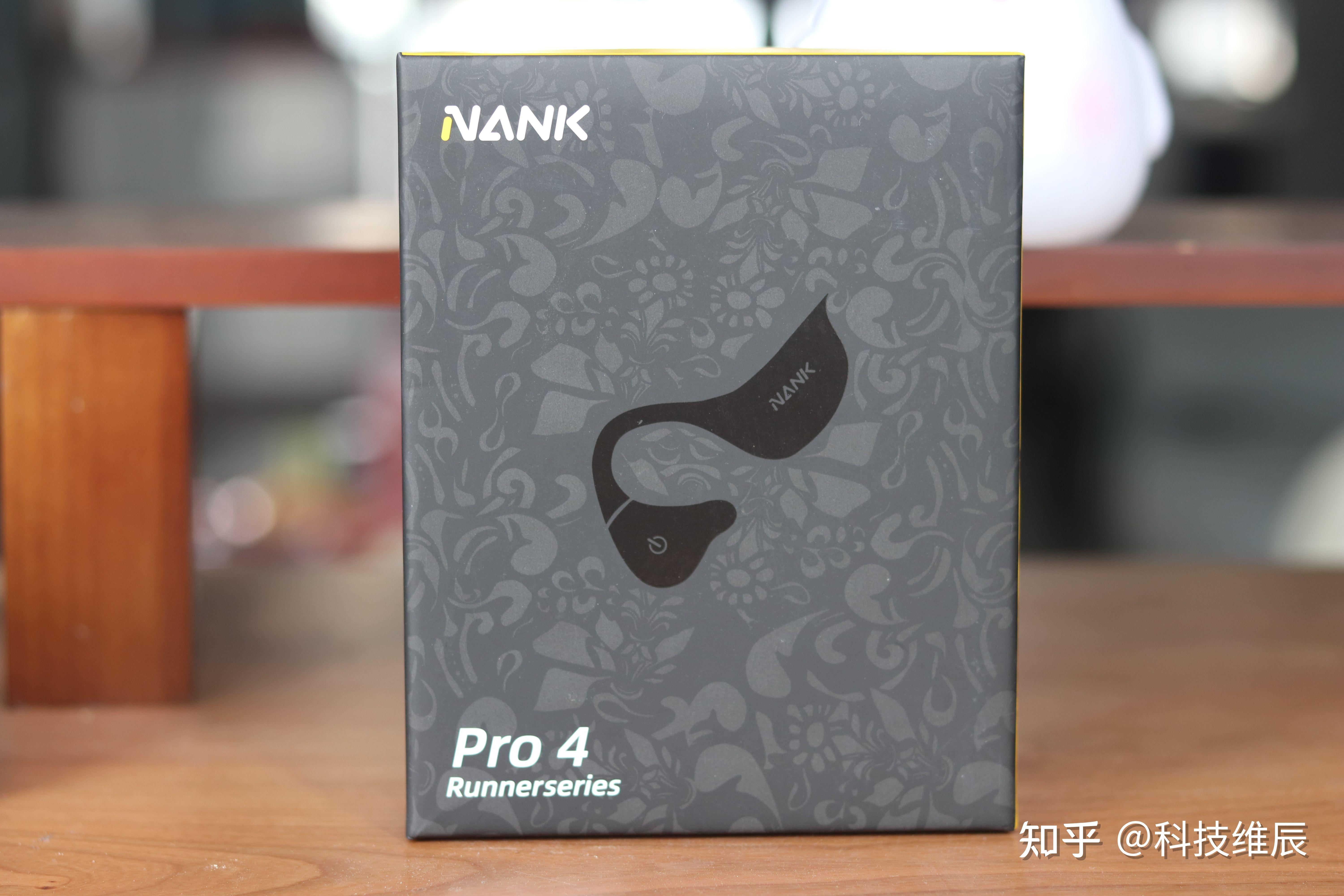 南卡Runner Pro4骨传导耳机上手体验，让你明白为什么要买骨传导！ - 知乎