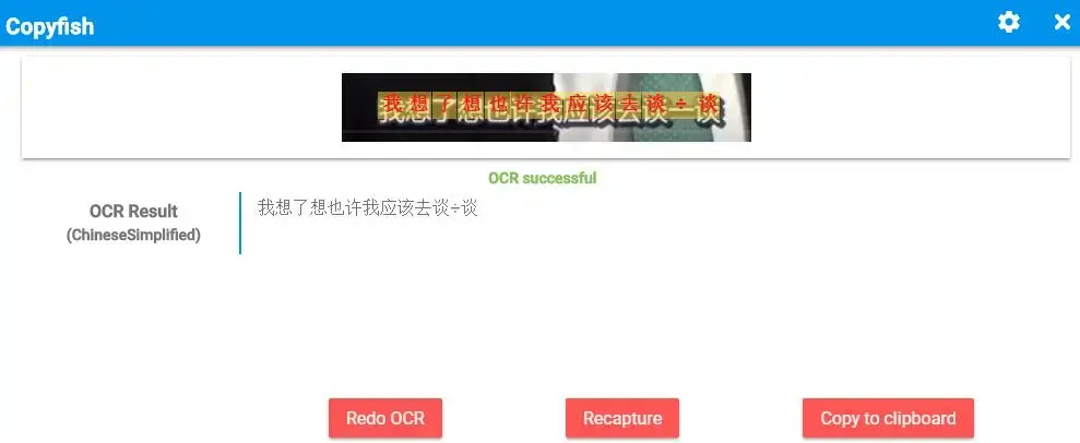 Copyfish，免费视频/图片/PDF中文字一键提取，OCR文字扫描翻译插件 - 知乎