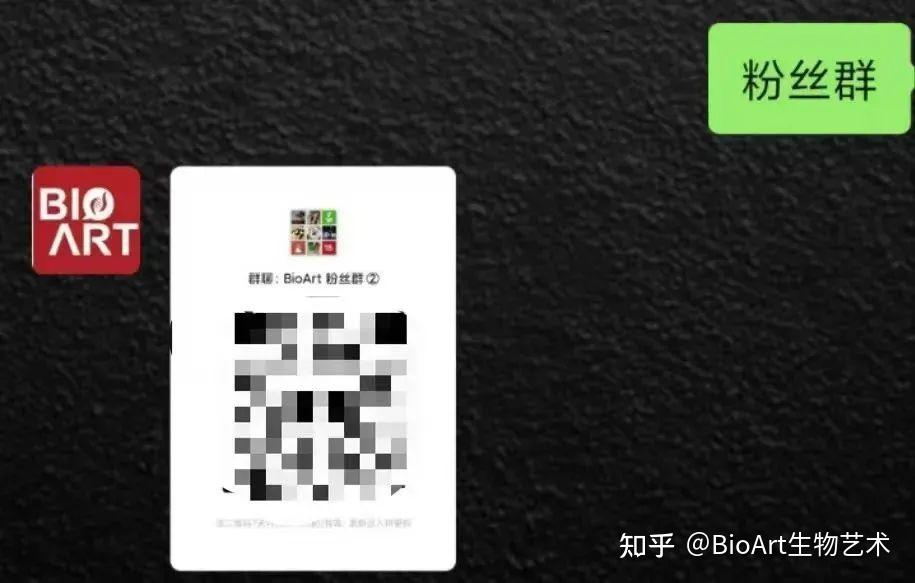 BioArt网站试运行上线，与您共同探索生物艺术之旅！ - 知乎