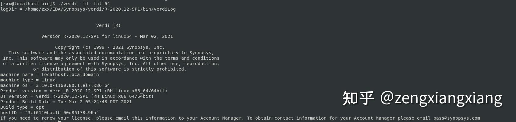 Synopsys EDA环境搭建 - 知乎