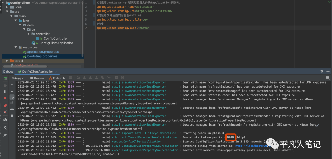 Spring Cloud Config 原理简介和实现 - 知乎