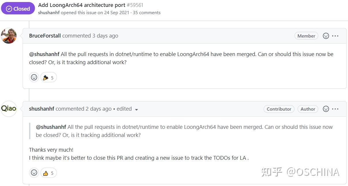 .NET 正式支持龙芯 LoongArch64 架构 - 知乎