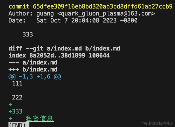 修改 git 的历史 commit，你能想到几种方案？ - 知乎
