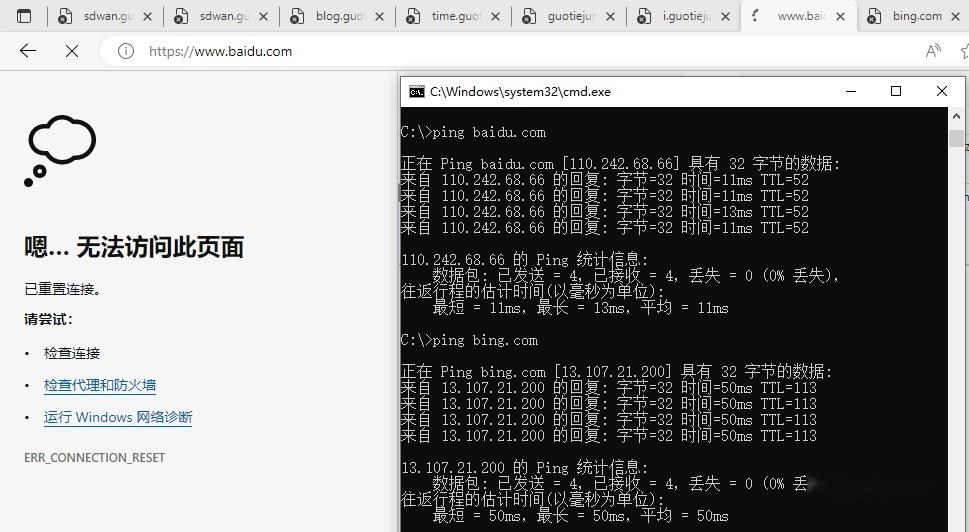 如何通过iptables配置URL过滤黑名单？ - 知乎