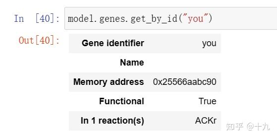 cobrapy学习笔记（3） - 知乎