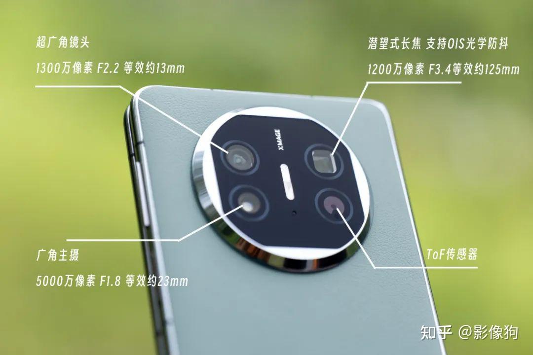有5G？还有5倍潜望镜？华为Mate X5影像体验测评 - 知乎