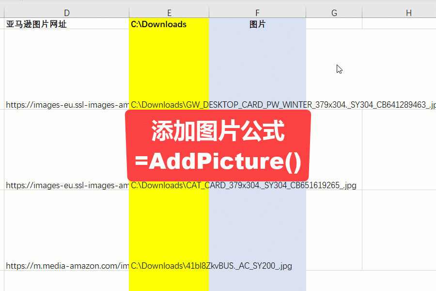 图片添加公式AddPicture() - 知乎