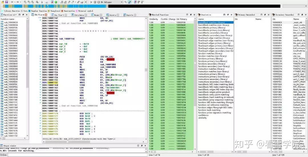 使用IDA pro逆向ARM M系核心的Bin固件 - 知乎