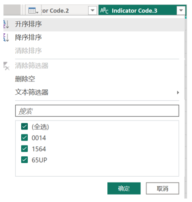 2.4 一个案例带你了解Power Query高频操作 - 知乎