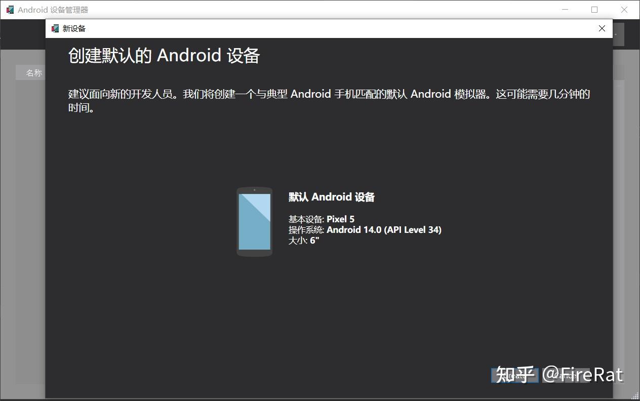 [.net maui笔记]maui基本知识与快速入门 - 知乎