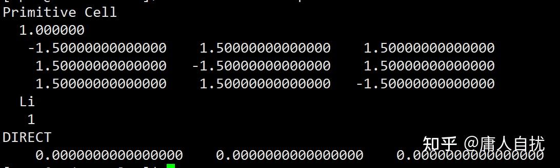 VASP做结构优化 - 知乎