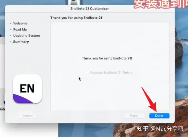 EndNote 21 for Mac v21.3 文献管理软件安装 - 知乎