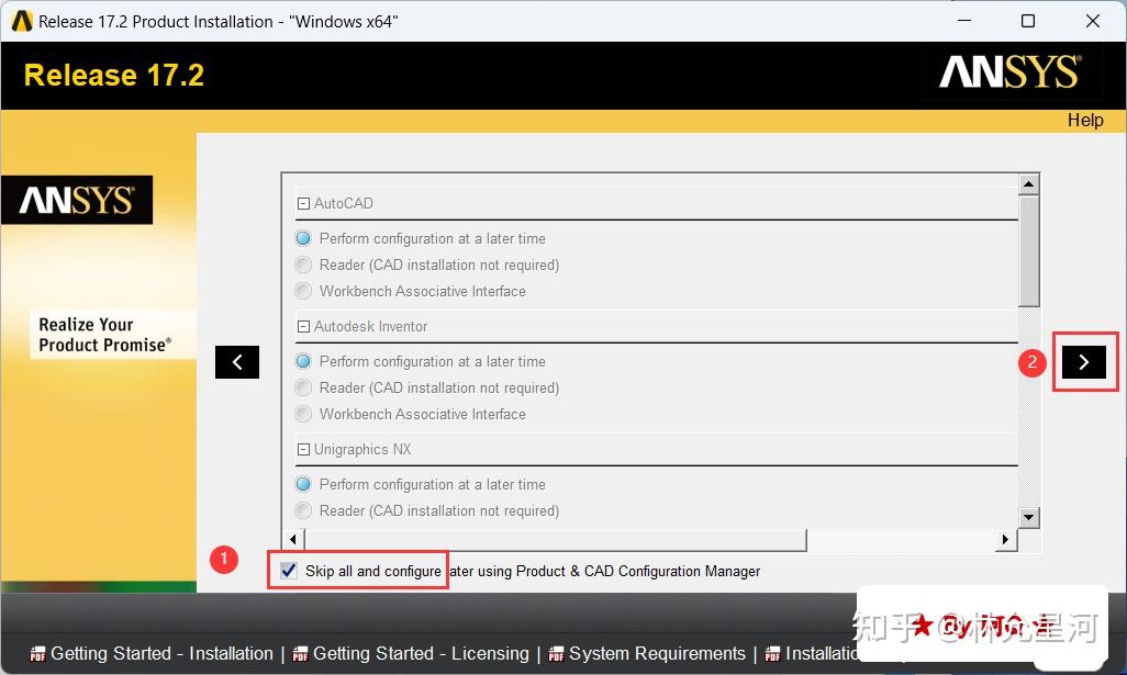 ANSYS 17.2软件安装包下载、详细安装步骤教程 - 知乎