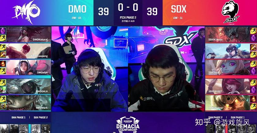 LOL：DMO德杯首秀战兮夜拿双四杀，网友直呼：兮猛惊我！ - 知乎