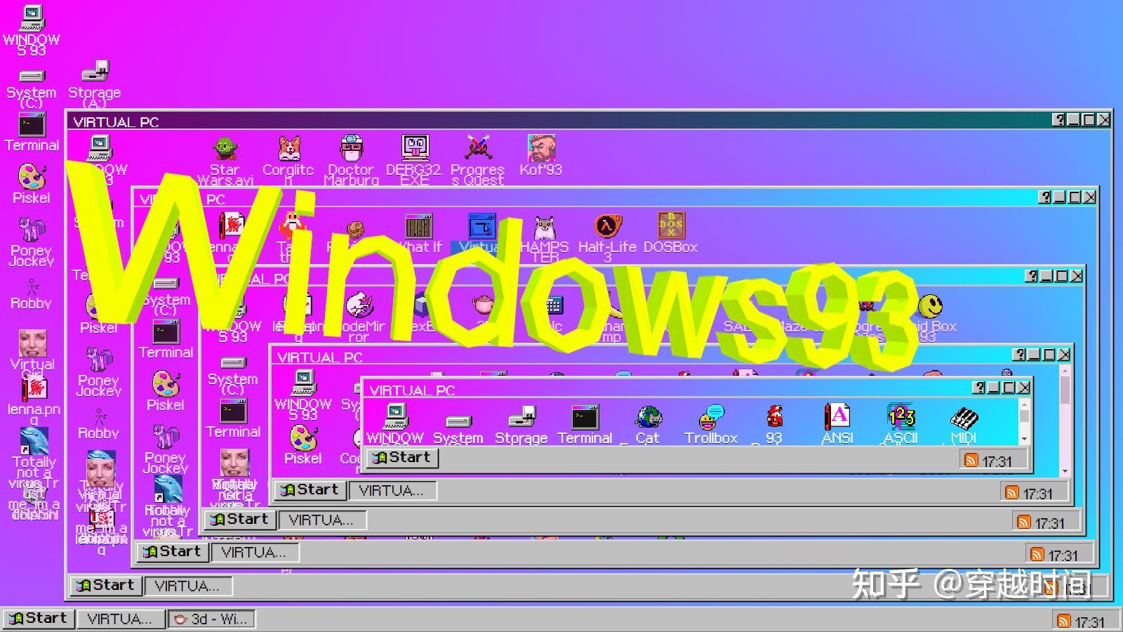 穿越时间·档案级·网页里的操作系统合订本，Windows93-Windows11 - 知乎