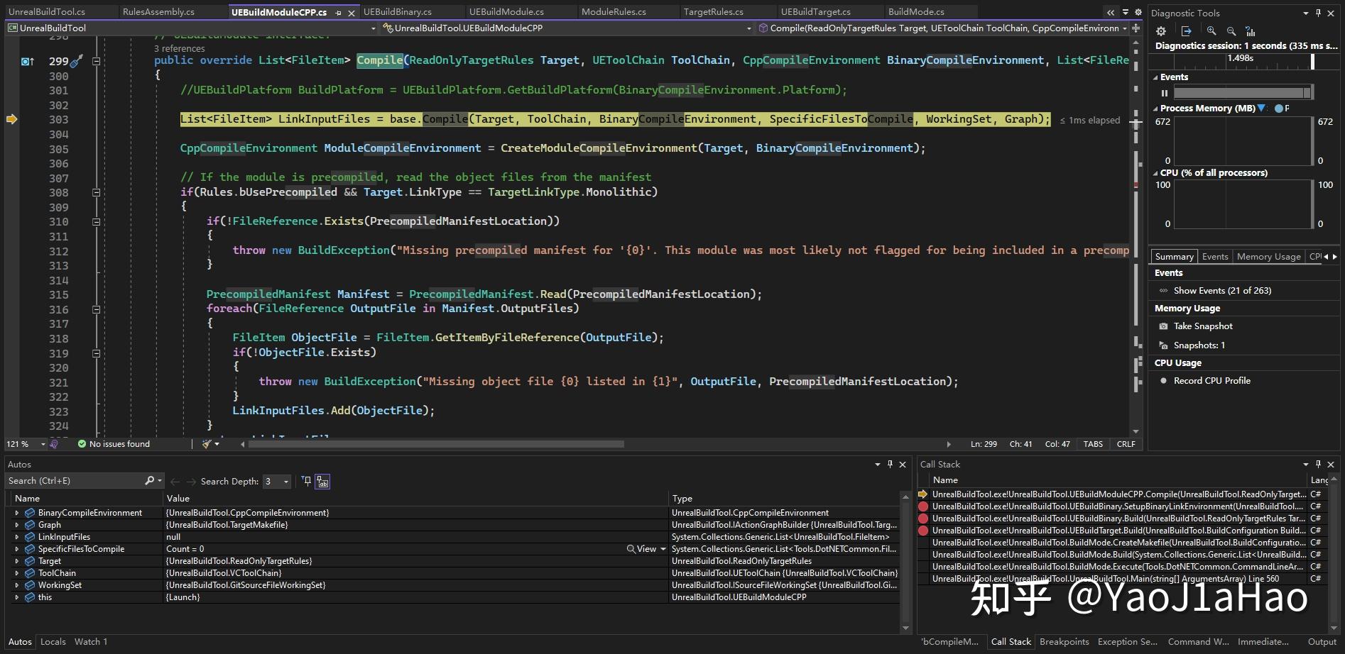 UE4 UnrealBuildTool 执行流程 - 知乎