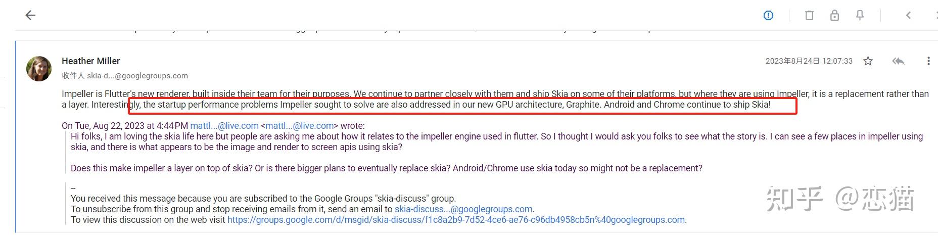 Compose Multiplatform Skia 对比 Flutter Impeller ，都是跨平台自绘有什么差异 - 知乎